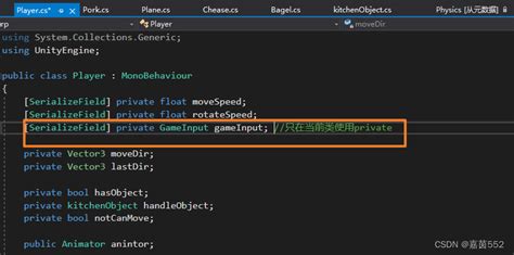 Unity中重构（分拆）输入代码unity 重构 Csdn博客