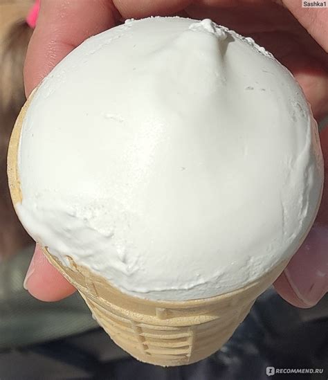 Мороженое Светаево Пломбир 15 ванильный в вафельном стаканчике «Обалденный пломбир отзывы