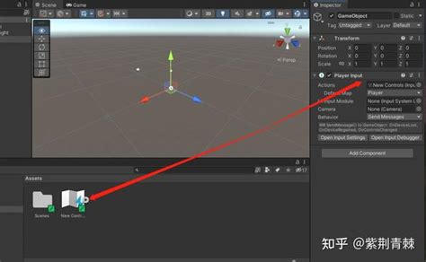 InputSystem 新版Unity输入系统学习 知乎