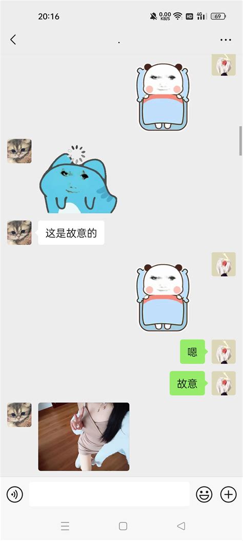 最近认识了个 白云妹子 好好笑 老哥生活··卡农论坛