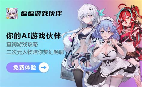 硅基流动 siliconflow 大模型服务平台 ai地带