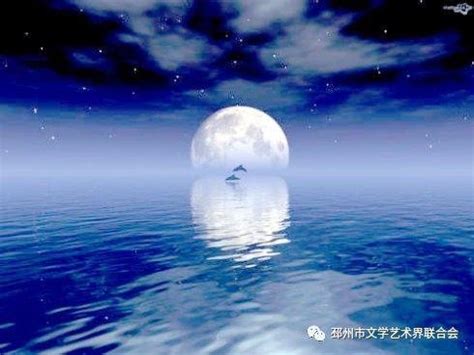 慶中秋專輯周曉景中秋組詩三首 每日頭條