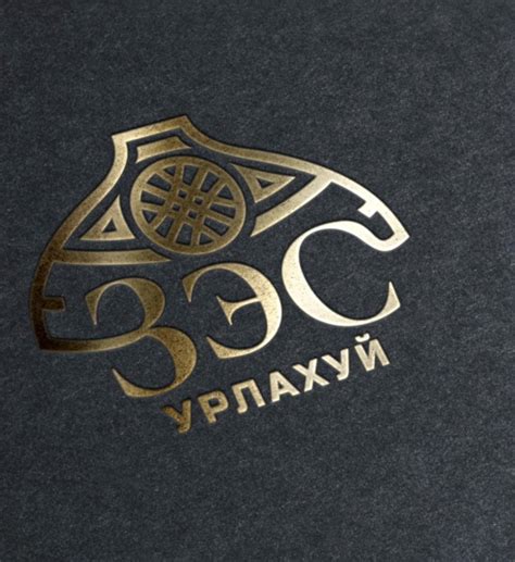 Цагаан хэрэглэл Цагаан хэрэглэл ширхэгийг ч бөөний үнээр