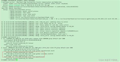 通过heartbeat实现mysql高可用ocfheartbeatmariadb Csdn博客
