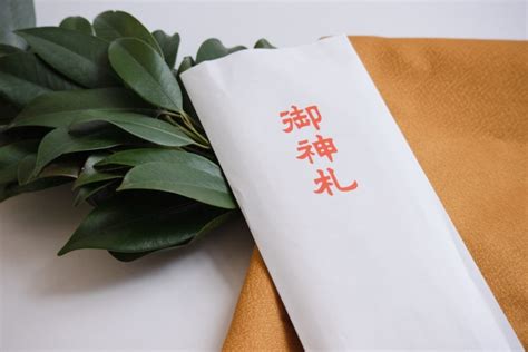 神棚のお札の処分方法とは？選択肢や手順・料金を遺品整理のプロが解説