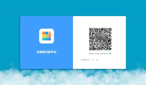 应用系统与钉钉集成案例及操作步骤 钉钉集成应用 csdn博客