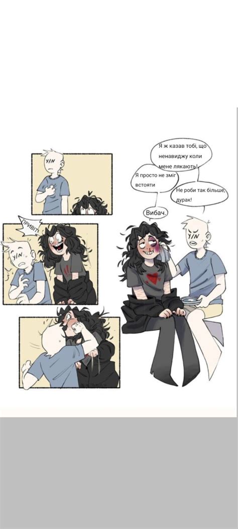 Джон доу Yandere Games Anime Poses Reference John Doe