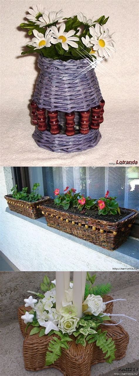 Плетение из журналов. Кашпо для цветов и другие идеи. | плетение из ...