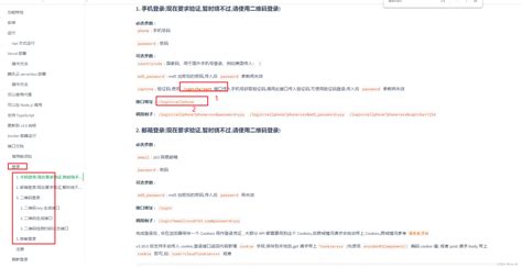尚硅谷微信小程序开发 仿网易云音乐app 小程序 后端接口服务器搭建微信小程序网易云接口 Csdn博客 尚硅谷微信小程序开发 仿网易云音乐app 小程序 后端接口服务器搭建微信小程序网易云接口 Csdn博客
