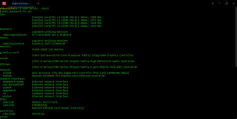 Find Linux System Hardware Information With Hwinfo Ostechnix