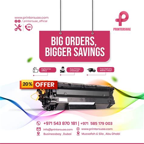 Printers Uae Printing Services Dubai Airport Freezone Dafz