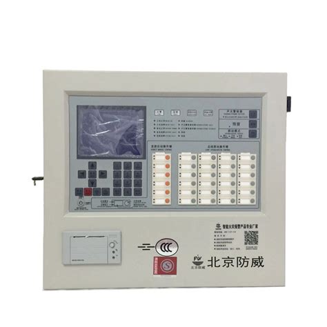 Auto Linkage Control Programming Addressable Fire Alarm Protection Control System Smoke