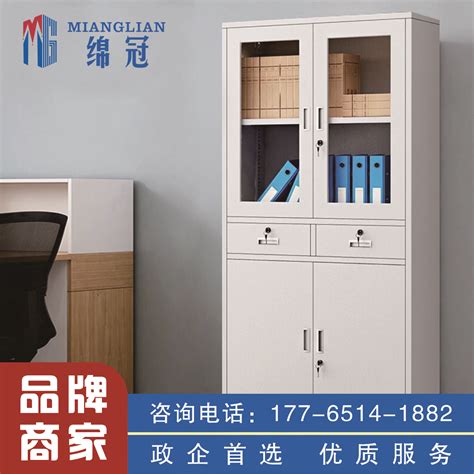 三维工匠90抽文件柜a4塑料抽屉柜45抽a4效率柜钢制文件整理柜收纳柜铁皮柜报价参数图片视频怎么样问答 苏宁易购