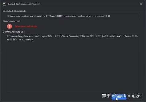 安装完pycharm第一次打开怎么设置使用anacoda环境 知乎