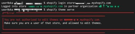 shopify cliで接続が上手くできないとき、動かないときの解決方法 オカログ