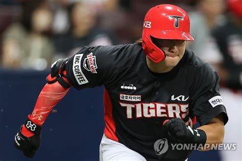 1점 추가하는 나성범 연합뉴스