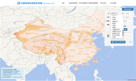 【毕业论文小记】从peer下载到近断层脉冲地震动生成——基于一个完全免费的地震波生成python程序peer地震波 Csdn博客