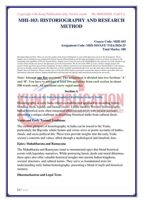 Ignou Mhi 103 Solved Assignment 2024 25 English Medium