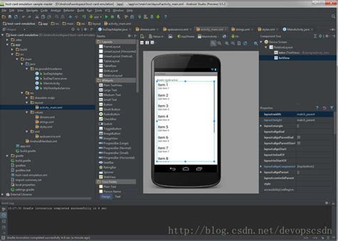 推荐五款android 应用的自动化测试工具 Csdn博客