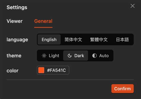 Custom Settings Vscode Image Manager