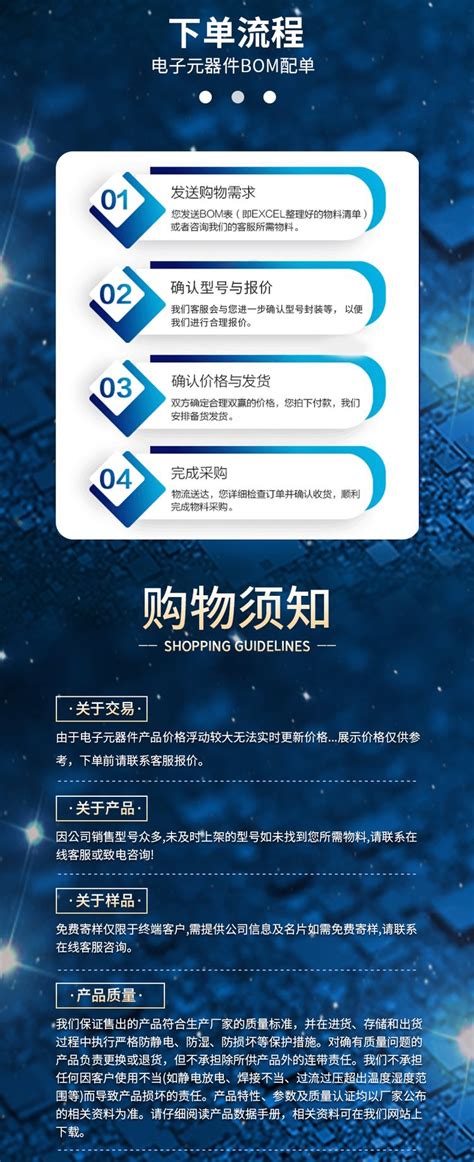 Ek U1 Zcu104 G Xilinx Fpga 现场可编程逻辑器 Bga 产品关键词zcu104价格fpgazcu104