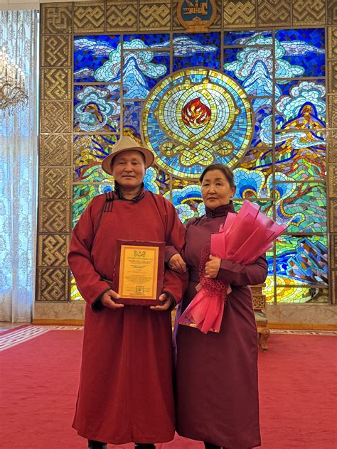 Өнөр Бүл Хүүхдийн Төв Added A New Өнөр Бүл Хүүхдийн Төв