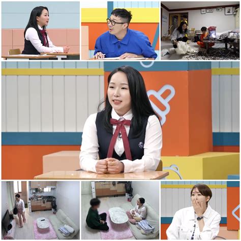 ‘고딩엄빠3 19세에 엄마 된 고딩엄마 김수빈 “가족들에게 아직 말하지 못한 비밀이 있습니다” 스타데일리뉴스