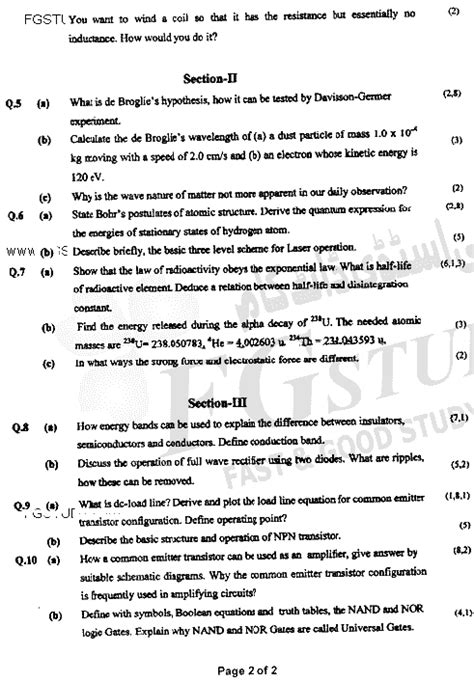 bsc part 2 physics 2 past paper 2020 punjab university
