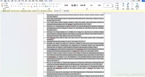 Word批量设置参考文献上标及设置参考文献编号、交叉引用 Csdn博客