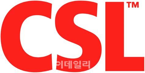 백신부터 바이오베터까지 호주 제약사 CSL 리미티드 의 저력 팜이데일리