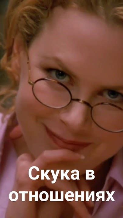 «С широко закрытыми глазами режиссера Стенли Кубрика Youtube