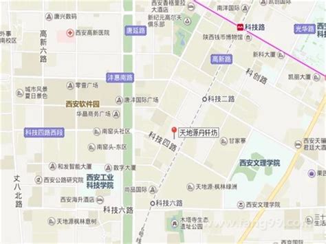 天地源丹轩坊房九九 西安阳光置业服务网