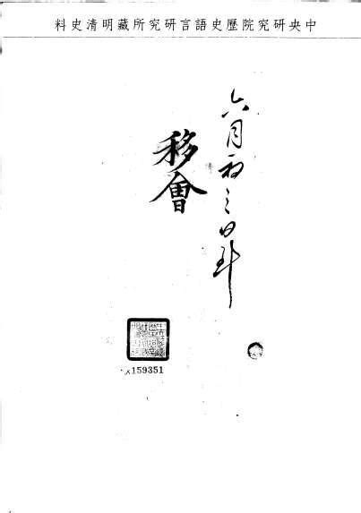 點圖放大