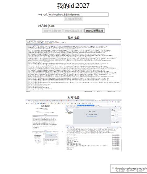 手把手教你10分钟快速搭建webrtc 知乎