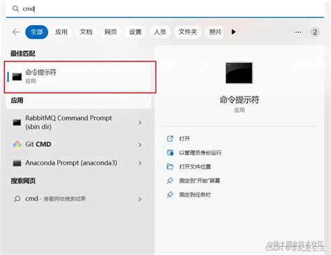 Windows下配置Golang开发环境并安装配置GoLand IDE 青训营笔记 分钟轻松在Windows下利 掘金
