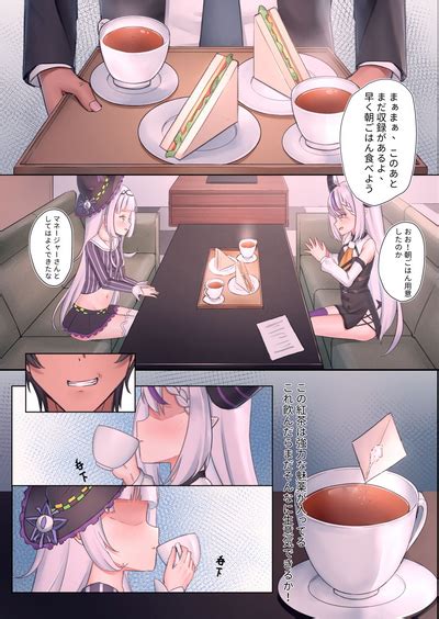 Manager Ni Natta Ore Wa Gaki Futari To Sex Shi Makutta Nhentai Hentai Doujinshi And Manga