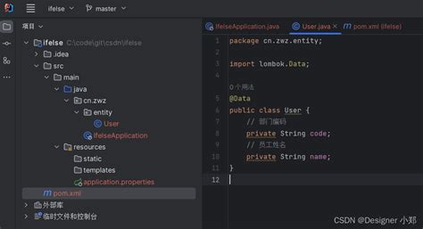 如何优雅的在SpringBoot中编写选择分支而不是大量if else 腾讯云开发者社区 腾讯云