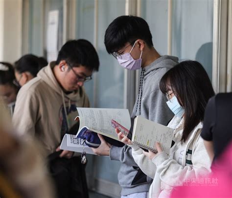 分科測驗落點分析 樂學網