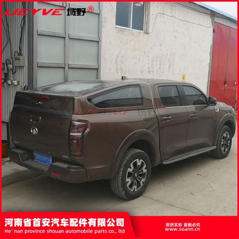 适用长城金刚炮皮卡后盖斜顶后尾箱盖改装后备箱盖货厢车斗运动盖