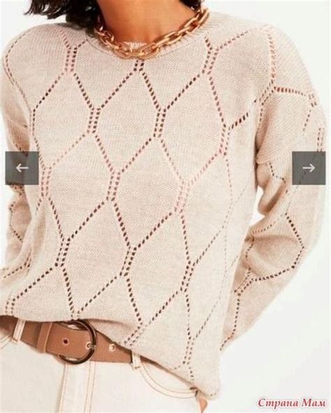 Пин от пользователя Вероника на доске жилетки безрукавки Схемы вязания детских вещей Женские