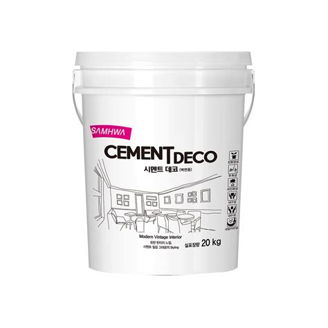 시멘트데코벽면용 삼화페인트