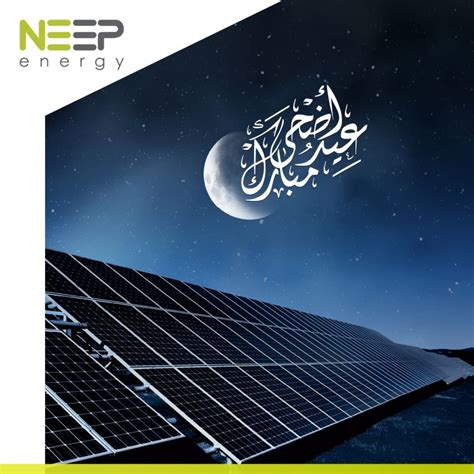 Ammar Arshad Posted On Linkedin