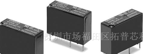 供应继电器g5nb 1a E Dc12v电子元器件维库仪器仪表网
