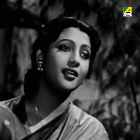 স্মরণে সুচিত্রা সেন ঘুম ঘুম চাঁদ স্মরণে সুচিত্রা সেন ঘুম ঘুম চাঁদ