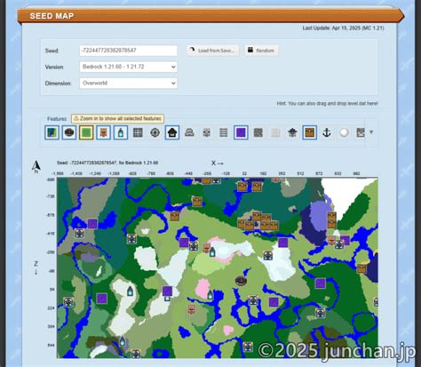 Minecraft Seed Map Drafts