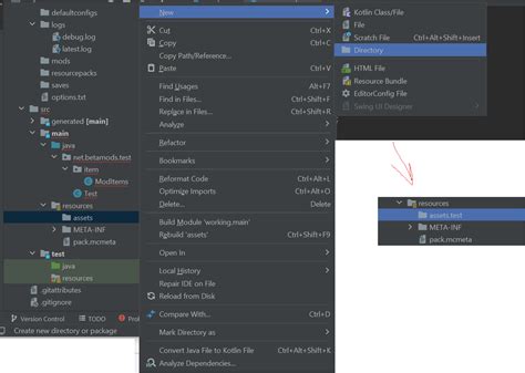 Cant Create A Subfolder Properly Rintellijidea