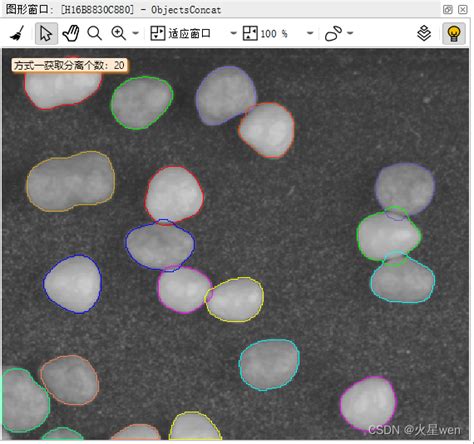 【halcon每日一练】 Halcon实际案例练习 Csdn博客