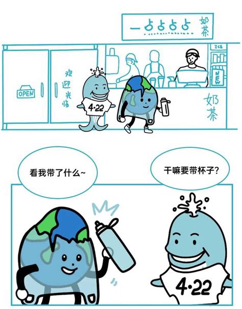 生物可降解塑料是餡餅還是陷阱 每日頭條
