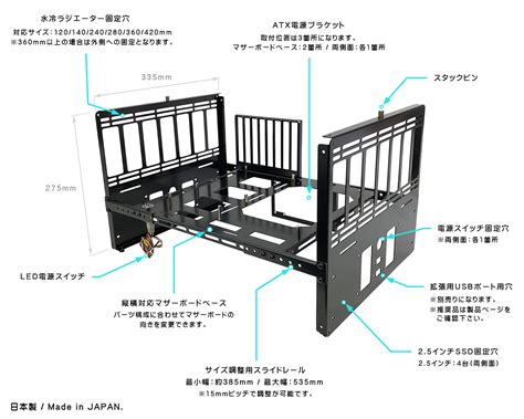 長尾製作所 3wayオープンフレーム スタック式