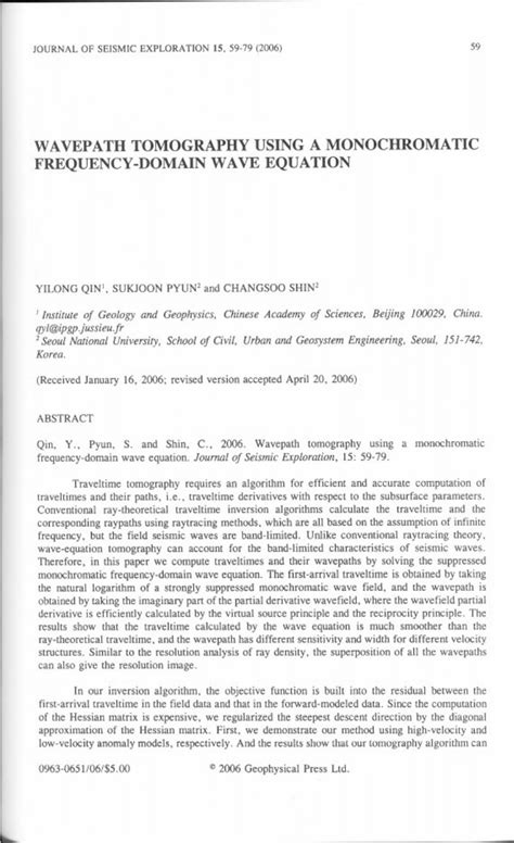 Pdf Wavepath Tomography Using A Monochromatic Frequency Domain Wave